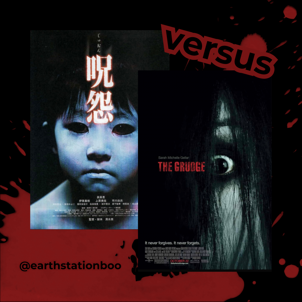 The curse gathers in that place of death | Earth Station Boo - The ESO ...